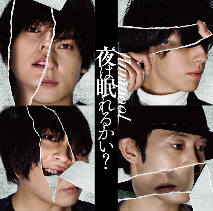 flumpool（フランプール） オフィシャル ウェブサイト｜