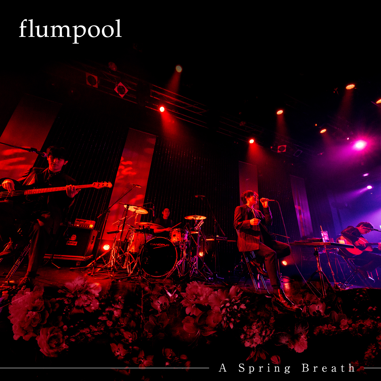 flumpool（フランプール） オフィシャル ウェブサイト｜News