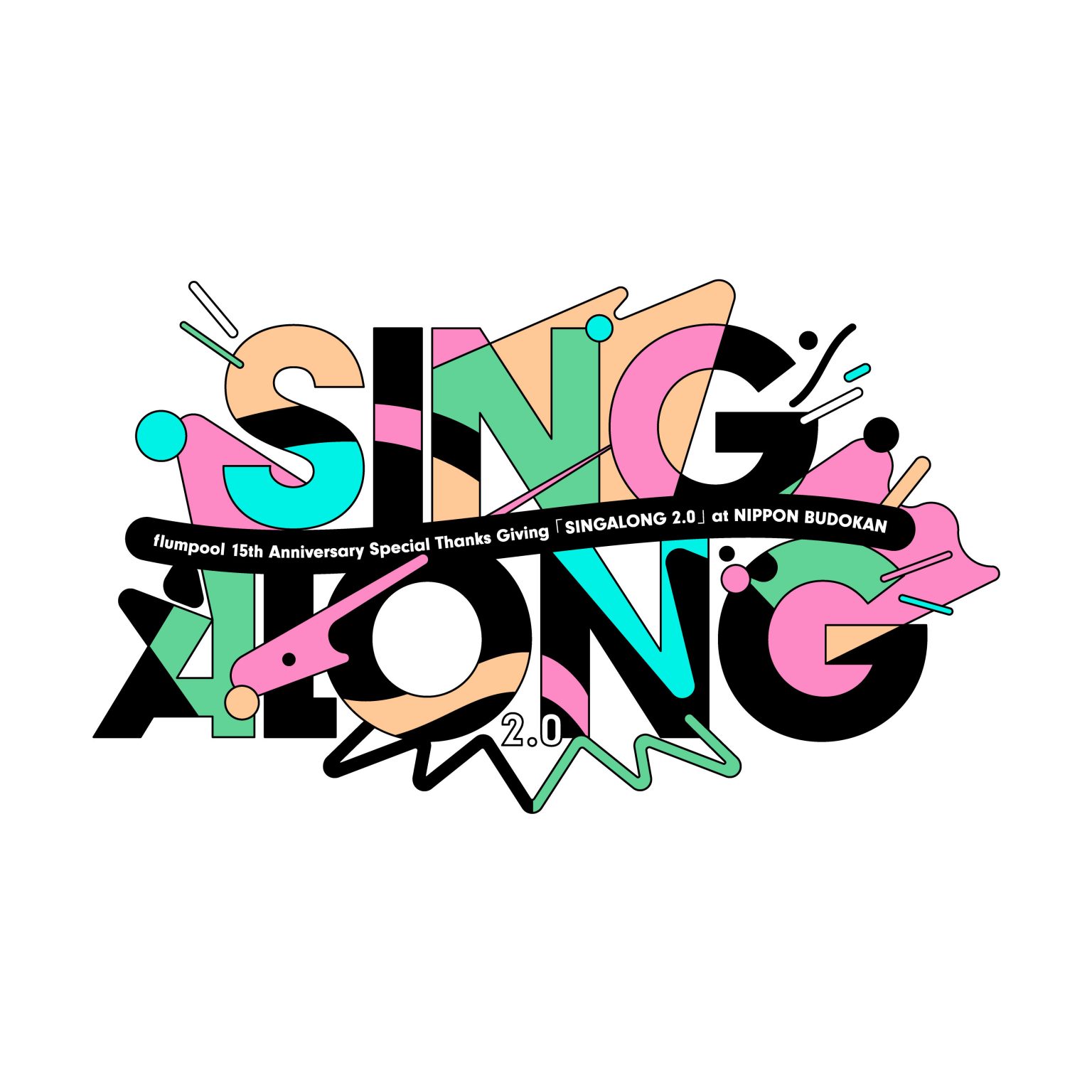 flumpool（フランプール） オフィシャル ウェブサイト｜Live