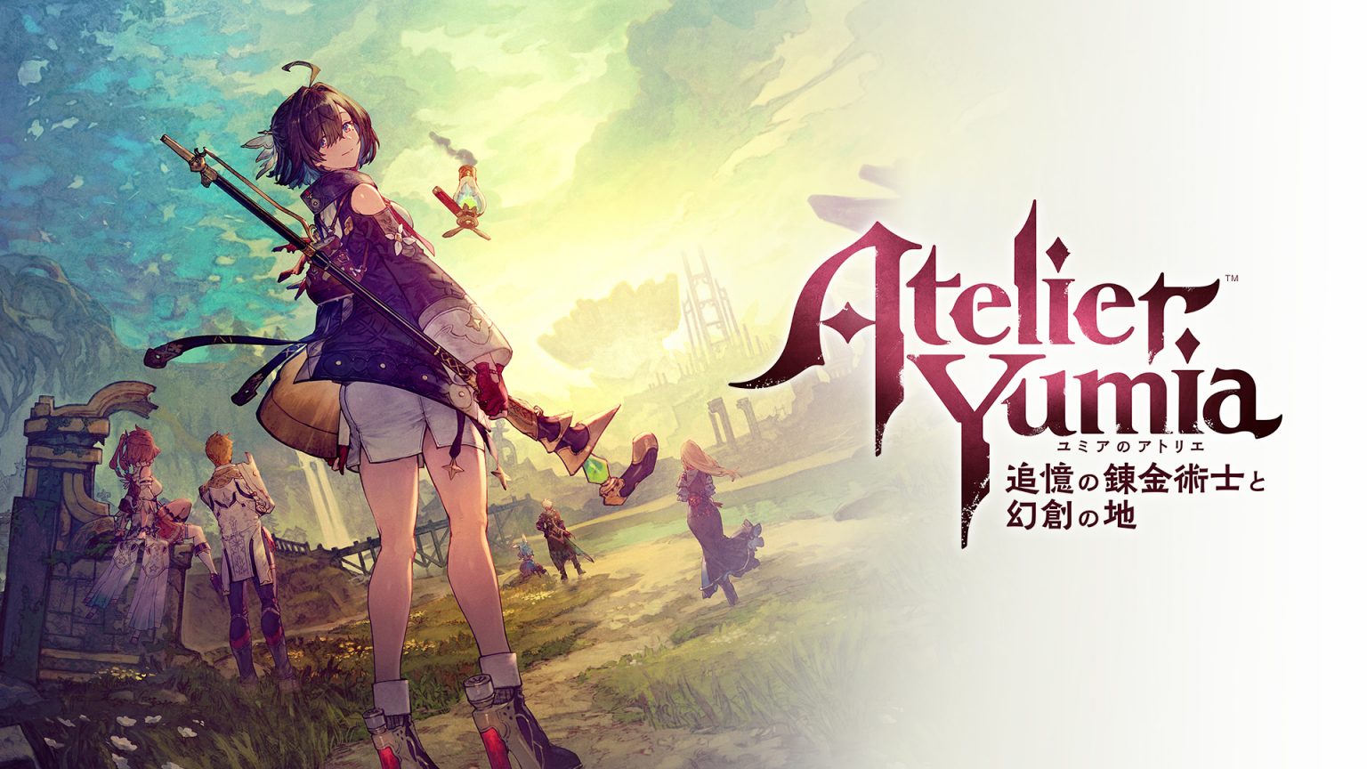 flumpool（フランプール） オフィシャル ウェブサイト｜News