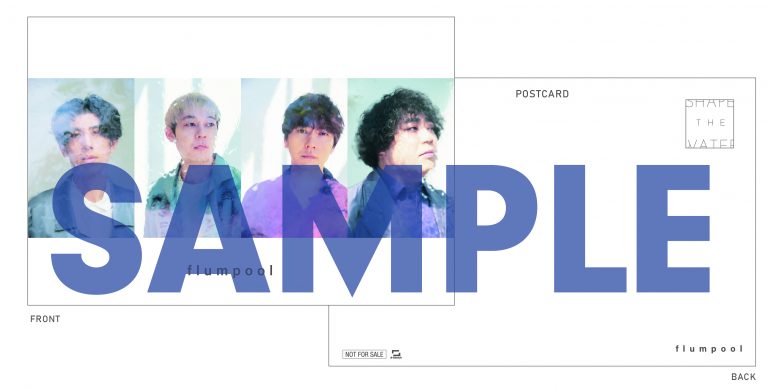 flumpool（フランプール） オフィシャル ウェブサイト｜News